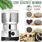 Buy PLEXUS Nima Mixer Grinder Mini Stainless Steel Coffee Spice Nuts ...