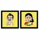 Buy Gathari Framed Posters for Room Decoration Wall Art Painting ...