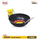 Buy TRM TRADITIONAL PURE IRON KADAI 7" _Round Bottom Online at Best Prices in India - JioMart.
