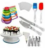 Buy NIJAMRUT SHREE SADGURU CREATION Plastic and Steel and Silicone Knife, Brush and Baking Tools ...