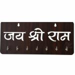 Buy RHT Designer Key Holder & Organizer | Wooden Wall Mount Key Holder ...