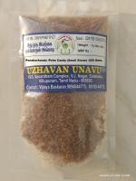 Buy Uzhavan Unavu - Chemical Free - Original - Panakarkandu /Palm Candy ...