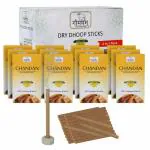 Buy Gaumayam Herbal dhoop Sticks for puja dhoopam 120 cowdung dhoop ...