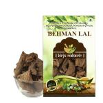Buy BrijBooti Behman Lal 200 GR - Behman Surkh - Salvia Haematodes ...