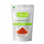 Buy Shirish Masala Mathania Lal Mirch Powder 500 Gram | Mathania Red ...