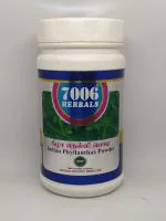 Buy 7006 HERBALS KEELANELLI POWDER 100gm (Pack of 3) Online at Best ...