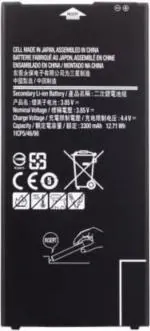 Buy Nafs Orignal Bg610Abe Battery For Samsung J4 Plus J6 Plus 3300Mah ...