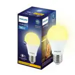 Buy PHILIPS 16-watt LED Bulb |AceBright High Wattage LED Bulb|Base: E27 ...