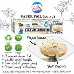 Buy PYRAMID PAPER FOIL ROLL 500GM Online at Best Prices in India - JioMart.