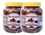 Buy Vale Of Kashmir Brown Walnut Kernels 1 Kg ( 500gx2) In Food Grade Jar Online at Best Prices ...