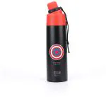Buy Hoom By HMI Captain America Sipper Water Bottle 500 ml Online at ...