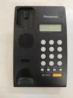 Panasonic KX-TS402SX Black Corded Landline Phone - JioMart