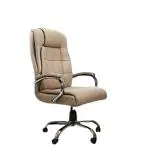 Buy MRC EXECUTIVE CHAIRS ALWAYS INSPIRING MORE Alpha High Back ...