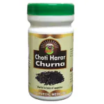 Buy HASS Choti Harad Powder - Terminalia Chebula - Kali Harar - Black ...