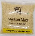 Buy SHRIHAN MART Pure Minikit Rice (Full Grain, Parboiled) (5 kg ...