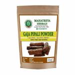 Buy Mahatreya Herbals ayurveda siddha unani Premium Organic Quality ...