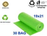 Buy ALXIND GREEN Premium Biodegradable Garbage Dustbin Trash Bags 19 X ...