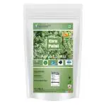 Buy Neotea Ciru Pulai Gorakhbuti Cherula Pindidonda Bili Himdi Powder ...