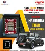 Buy FALCON CAR TAIL LIGHT COVER CHROME FOR THAR 2020 ONWARDS Online at ...