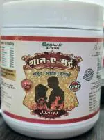 Buy GEO HERB Shane Mard Regular 1kg Online at Best Prices in India ...