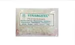 Buy Vinarghya Bamboo Manna Banslochan Bambusa Vanslochan Tabaasheer ...