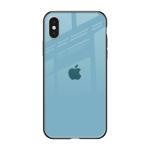 Buy Qrioh Sapphire Glass Case for Apple iPhone X Online at Best Prices ...