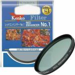 Buy Kenko 77mm Red Enhancer No.1 Camera Lens Filter | High-Quality ...