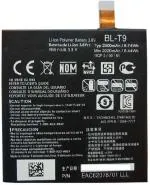 Buy Rizon Battery For Lg Nexus 5 Bl-T9 2300 Mah Online at Best Prices in India - JioMart.