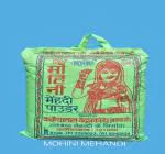 Buy Arica Mohini Mehandi powder Online at Best Prices in India - JioMart.