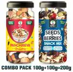 Buy SRC CREATIONS Panchmewa 100g + Seeds & Berries 100g Trail Mix Combo ...