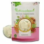 Buy Indianjadibooti Fresh Nausadar Katli 400 gm Online at Best Prices ...