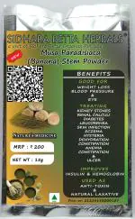 Buy Sidhara Betta Herbals Musa Paradisiaca (Banana) Stem Powder Online ...