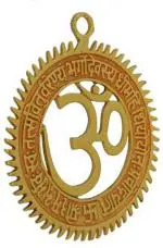 Buy WELLWISHERS CRAFTS beautiful OM with Written Gayatri Mantra ForLuck ...