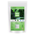 Buy Neotea Long Pepper | Pipli | Tippili | Kandan Lippili | Piper ...