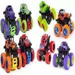 Buy Ludilo Present Powered Cars for Kids-08 Online at Best Prices in ...