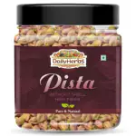 Buy DailyHerbs Pistachios Kernels - 1KG | 500 GM Each | Unsalted ...