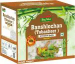 Buy Tamransh Gulabi Nagari Tabashir, Vanshlochan, Banslochan, Bamboo Silica, Manna Seed, 100 ...