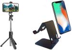 Buy Hify Black Abs Aluminium, Steel Tripod With Selfie Stick (Set Of 1 ...