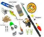 Buy BRIGHHT 7FT2.1 Fishing Set Combo With Accessories Multicolor ...