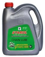 Buy Starol Star Chain Lube Oil 5L Online at Best Prices in India - JioMart.