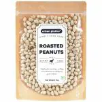 Buy Urban Platter Roasted Salted Peanuts, 1Kg [Grade A Peanuts ...