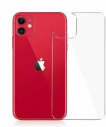 Buy DAMDAM Back Screen Guard Screen Protectors For Apple iPhone 12 9H ...