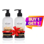 Buy Revar Skin Perfection Cleansing Milk With Strawberry, Vitamin E and ...