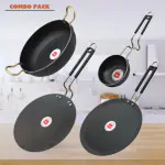 Buy LAZYwindow Traditional Iron Tawa (Induction base) / Tadka Pan And ...