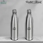 Buy Secular Aqua Pura Stainless Steel Water Bottle, 750ml, 2 Pieces ...