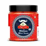 Buy Marwar Mathania Mirch Powder -10KG ,Red chilly Powder Mathania ...
