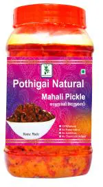Buy Pothigai Natural Mahali Pickle 500g / Pure Home Made Pickle / Made ...