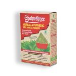 Buy Shahushree Herbal Ayurvedic Dry Adulsa Powder | 200 gm Pack of 50 ...