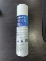 Buy HOGEN GROOVED 10" SPUN FILTER Online at Best Prices in India - JioMart.