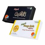 Buy Bhagats Heera Sweets Delicious Son Roll with Almonds and Pistachio ...